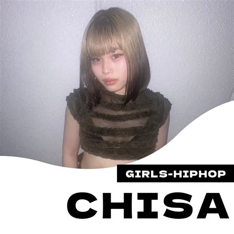 Chisa