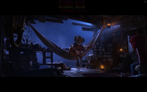 《寻梦环游记》：死亡不是终点，遗忘才是 哔哩哔哩