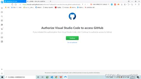 vscode 安装copilot 插件实现ai辅助编程 coplit csdn博客