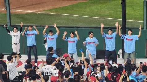 롯데자이언츠 신인선수들 응원타임 💙💙💙🎤💙 Youtube