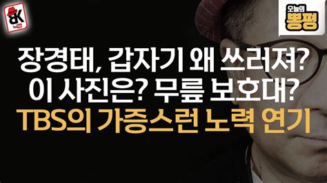 메소드 연기 Youtube