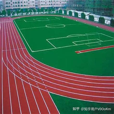 EPDM透气塑胶跑道 知乎