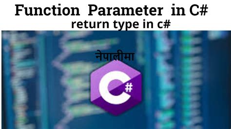 15 Function Parameter In C Return Type In Function What Is Function Parameter In C Youtube