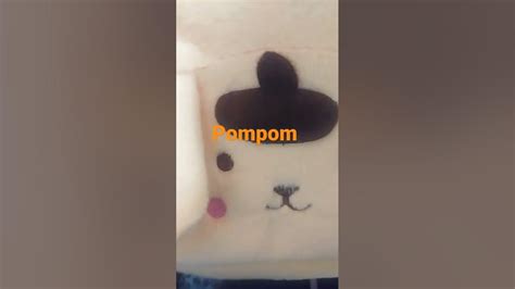 Pompompurin Dancing😀 Youtube