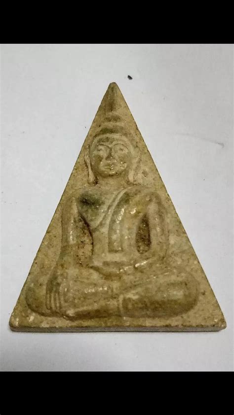 พระนางพญา วัดไผ่ล้อม ระยอง หลวงปู่ทิม วัดละหารไร่ ปลุกเสก ปี2513 ☎0865742988