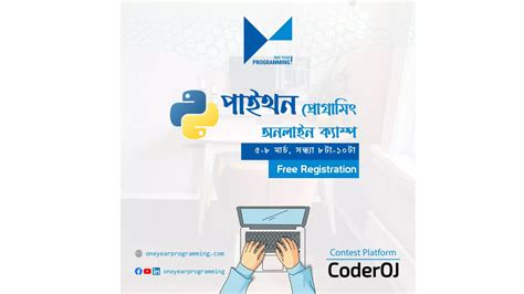 Day 1 Python Overview And Basic Programming Python Programming Camp One Year Programmingpdf