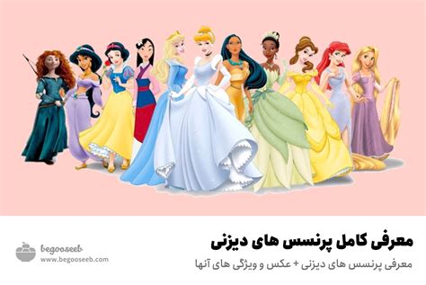 32 عکس از دخترانه های شکیب غلامی که دل را میرباید