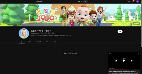육아 애기 엄빠들 비상이다 유머 움짤 이슈 에펨코리아