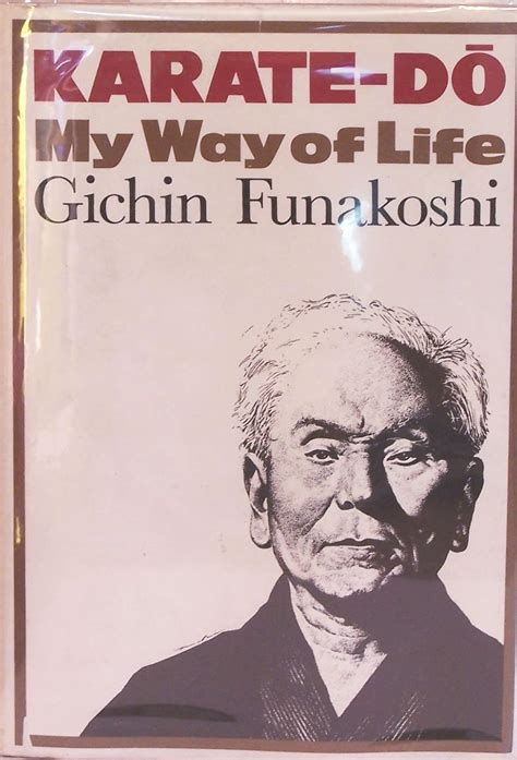 Karate Do My Way Of Life Funakoshi Gichin 9784770004642