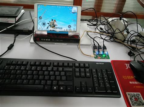 GitHub guanglun ESP CH U ATouch项目中的硬件源码部分ESP CH U