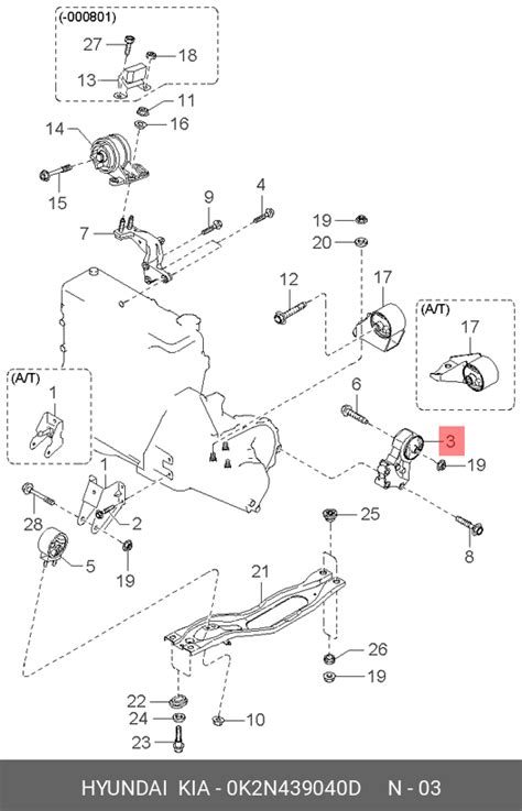 Hyundai / KIA 0K2N439040D 0K2N439040D