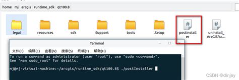 Arcgis Runtime Sdk For Qt 开发记录（一）环境搭建qt Arcgis Sdk开发教程 Csdn博客