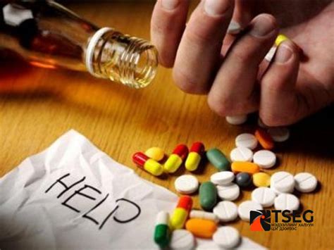 Арван настай хүүхэд таталтын эсрэг эмэнд хордож эмнэлэгт хүргэгджээ