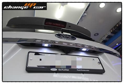 포드 익스플로러 번호판등led화이트 장착 대구수입차led튜닝 네이버 블로그