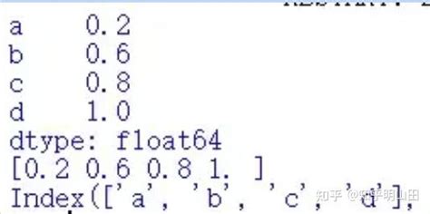 【python办公自动化】pandas库基础 Series对象 知乎