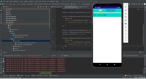 Android开发之toolbar（实现自定义工具栏）android 自定义toolbar Csdn博客