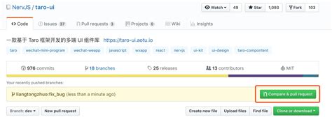【最全面】sourcetree使用教程详解（连接远程仓库，克隆，拉取，提交，推送，新建切换合并分支，冲突解决，提交pr） 追逐时光者
