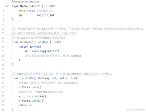 【go万字洗髓经】golang中sync mutex的单机锁：实现原理与底层源码 golang sync mutex csdn博客
