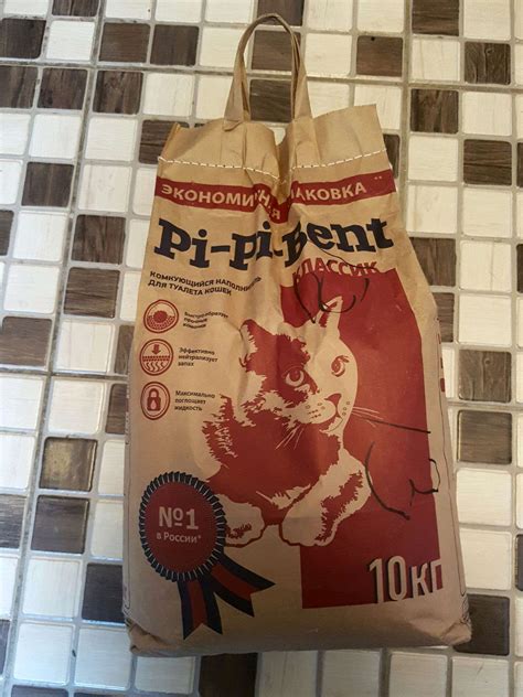 Наполнитель для кошачьих туалетов Pi Pi Bent Classik комкующийся из природного бентонита 10кг