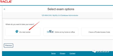 参加Oracle OCP和MySQL OCP考试的学员怎样在VUE预约考试 墨天轮