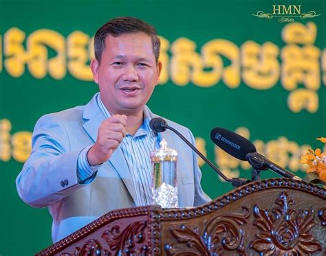 លោក ហ៊ុន ម៉ាណែត៖ “វិស័យព័ត៌មាន ជាចលករនៃបណ្តុំគំនិត ស្មារតី និងទស្សនៈ ក្នុងការវិភាគពិចារណា Ams