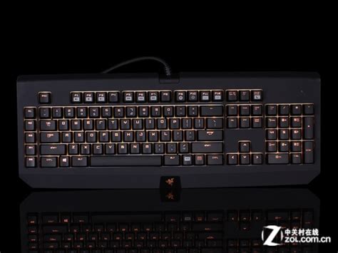 Low Razer
