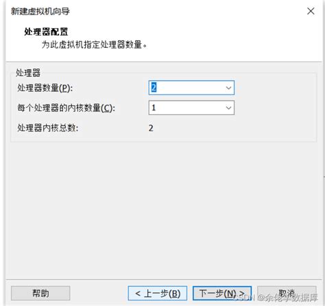 Oracle搭建rac Adg。详细教程 适合小白oracle Adg Csdn博客