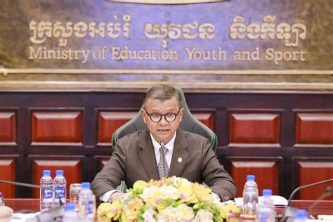 Moeys Cambodia កិច្ចប្រជុំស្ដីពីការជ្រើសរើសនិងការគ្រប់គ្រ Facebook