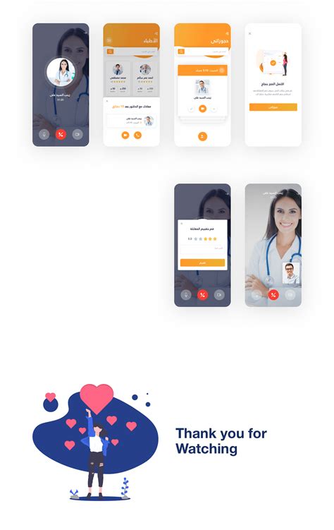 Dub App Ui Design On Behance