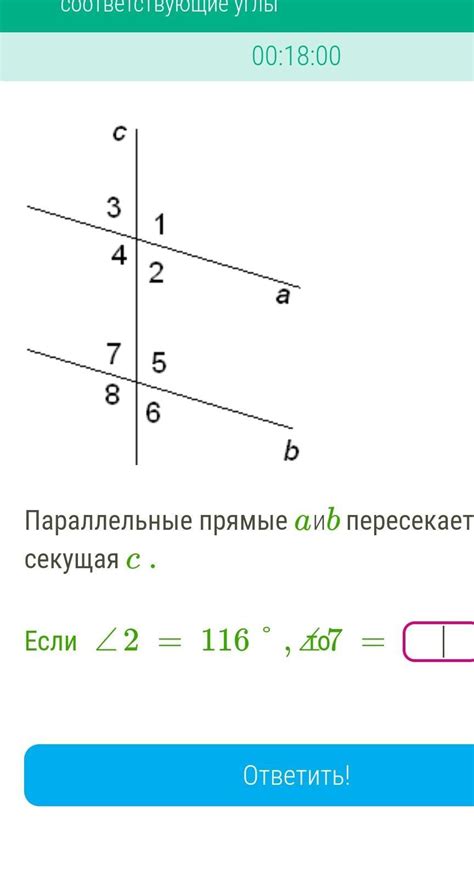 ПОМОГИТЕ СРОЧНО ДАМ 50 БАЛЛОВ Школьные Знания Com