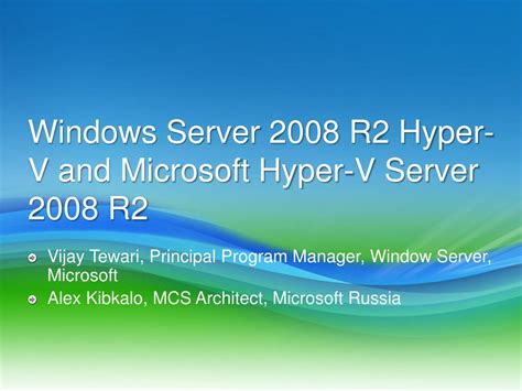 PPT Windows Server R Hyper V And Microsoft Hyper V Server R PowerPoint