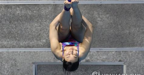 김수지의 다이빙