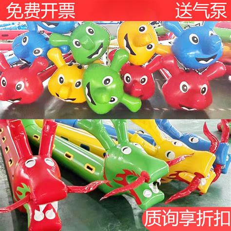 超大號趣味運動會道具充氣毛毛蟲旱地龍舟成人兒童幼兒園親子拓展禮物戶外道具 BEGX 蝦皮購物