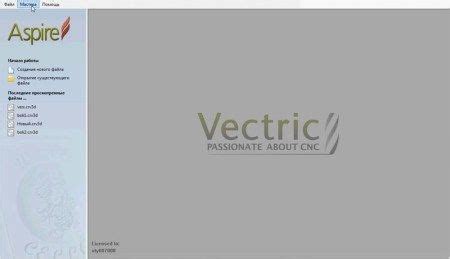 Aspire Cnc Software Crack Senturinrace
