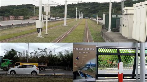 新北捷運 安坑輕軌通車 試營運 K01雙城站 K09十四張站 前左右側 三分割畫面 8倍速度 縮時攝影 路程景 Youtube