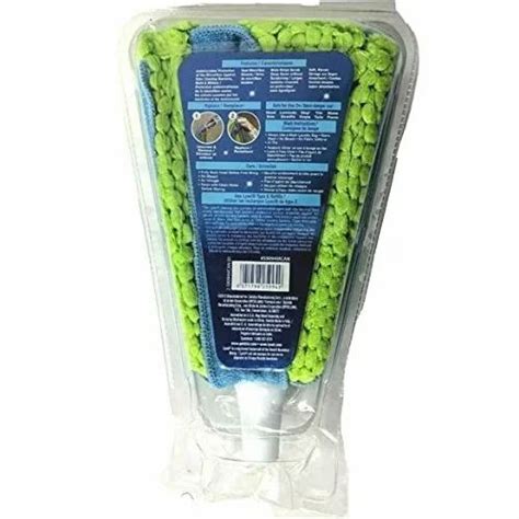 Cotton Microfiber Cone Mop And Cone Broom Used For Cleaning Dusty At ₹ 45 Piece In Ahmedabad