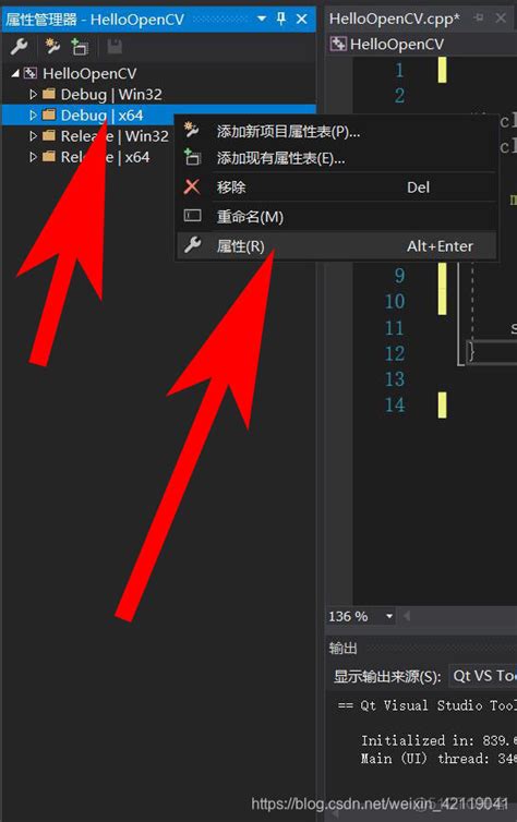 安装opencv依赖项 opencv3 4安装 mob64ca1413c518的技术博客 51cto博客