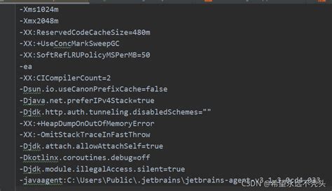关于idea经常卡顿的解决方法 idea卡顿的解决方法 csdn博客