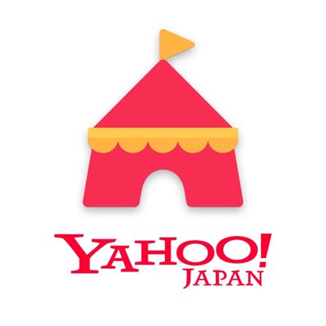 Yahooフリマ 紹介コードで500円もらえる友達招待キャンペーン スマっ子のお得キャッシュレス