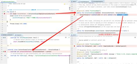 Android Kotlin 协程六 源码浅析kotlin 源码 Csdn博客