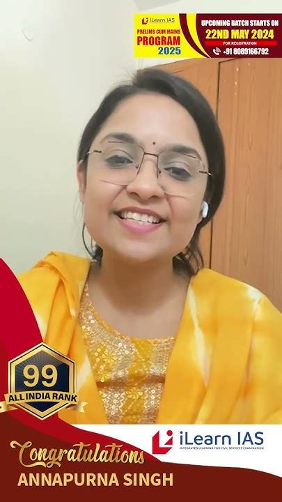 🌟 Annapurna Singhs Gratitude Journey Air 99 Upsc Success Story 🌟