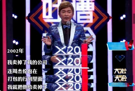 周杰伦为何坚持把版权拿在自己手里？ 知乎