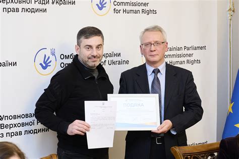 ІІ й Всеукраїнський конкурс наукових робіт здобувачів вищої освіти та молодих вчених «Бізнес і