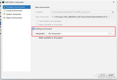 Pycharm基本使用与gpu环境部署pycharm Gpu Csdn博客