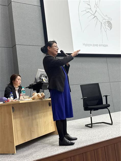 ЭХЭМҮТ ӨӨС Эх Хүүхдийн Эрүүл Мэндийн Үндэсний Төв Facebook