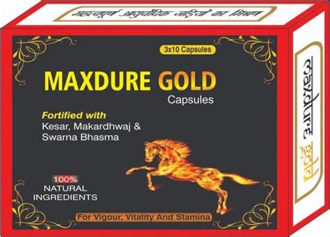 Ayurvedic Sex Power Capsule Packaging Type Box Capsules At Rs Box In Sas Nagar