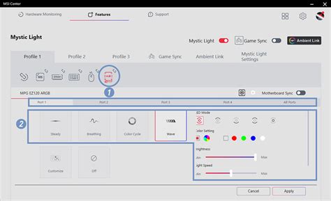How To Customize The Lighting Effects Of Mpg Ez120 Argb