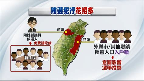 Pnn