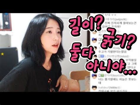 성 테크닉에 있는 핀