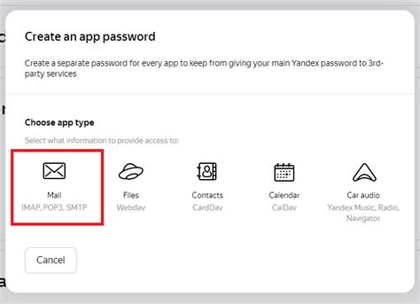How To Enable Imap And Generate App Password In Yandex Mail